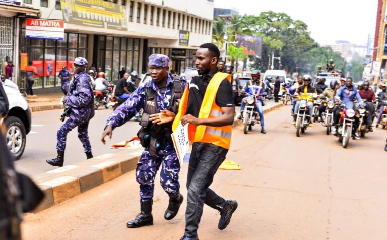 KAMPALA: University Students Arrested as Police Crack Whip on EACOP ...